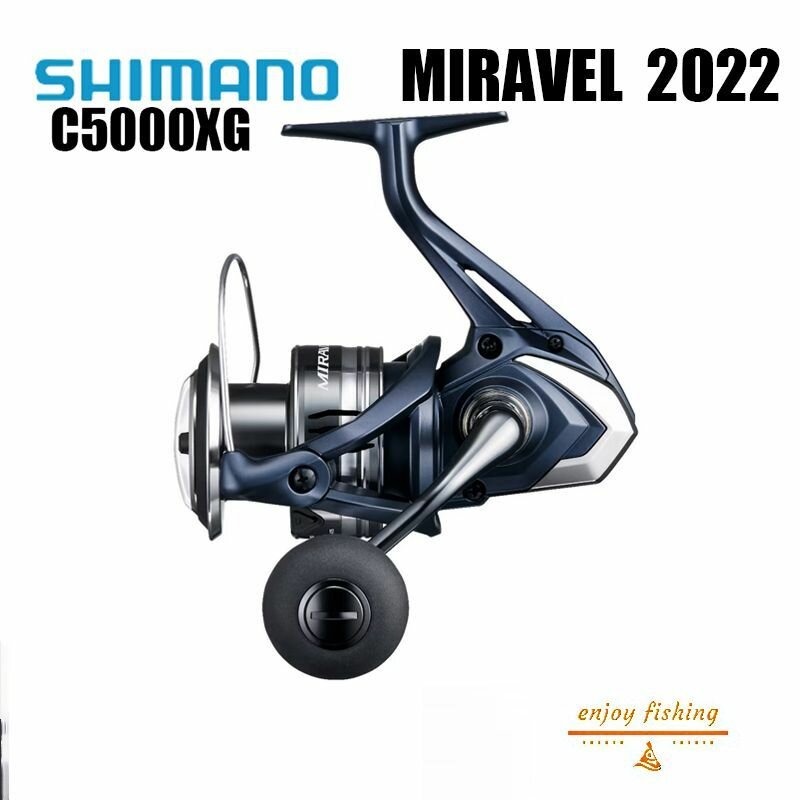 SHIMANO 2022 MIRAVEL C5000XG Спининговая катушка рыболовная деталь