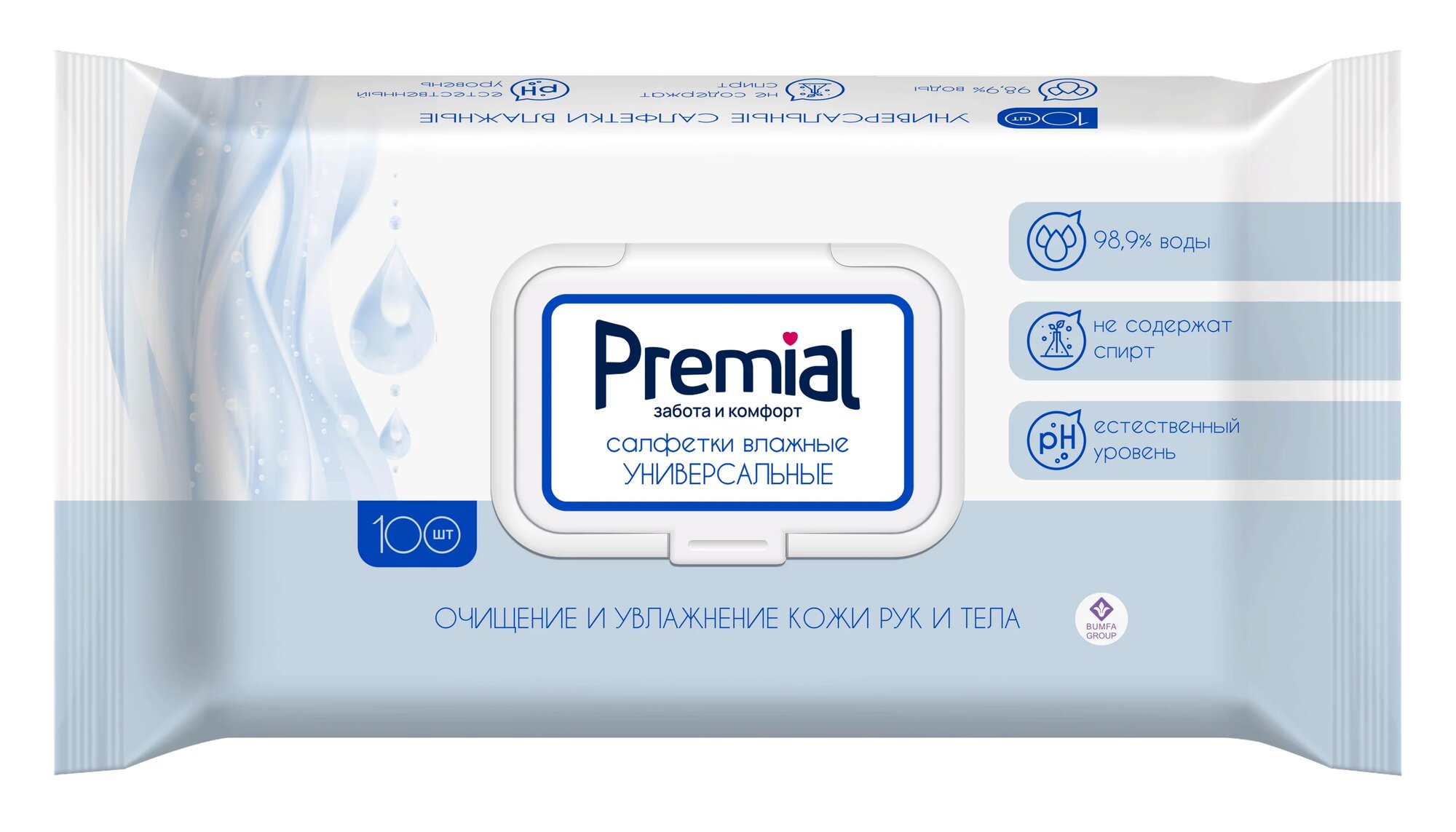 Premial Влажные салфетки Natural с Термальной Водой универсальные для лица и рук 100 шт