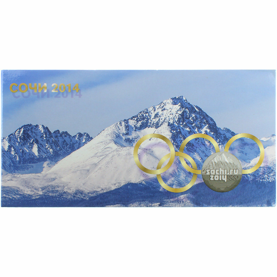 Альбом с монетами по 25руб, Сочи 2014, 4 шт