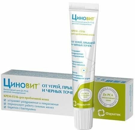Циновит, крем-гель для проблемной кожи, 35 мл