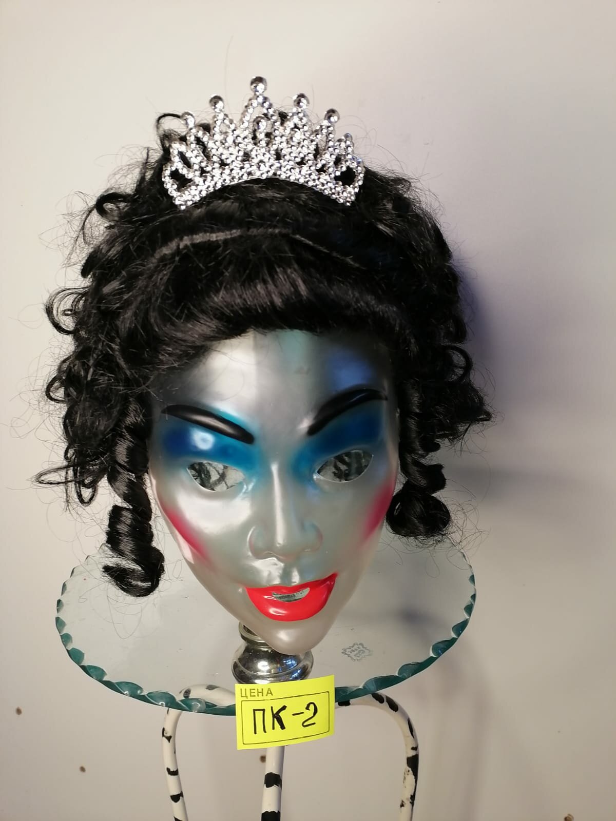 ПК2 парик карнавальный парик с короной черный