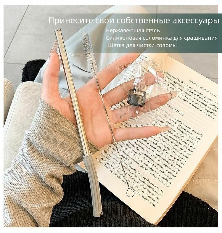 Соломенная чашка-термос 0.6 л — фото 1