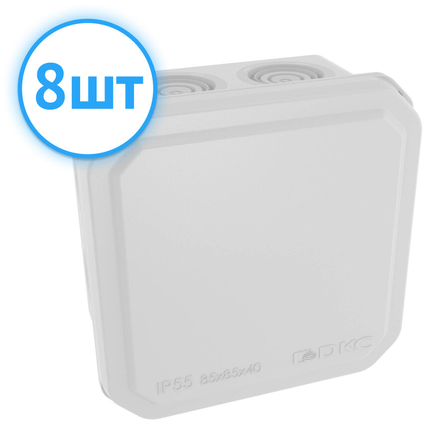Коробка распределительная DKC с 8+2 кабельными вводами D25/20 мм IP55 серый 53785 (комплект из 8 шт.)