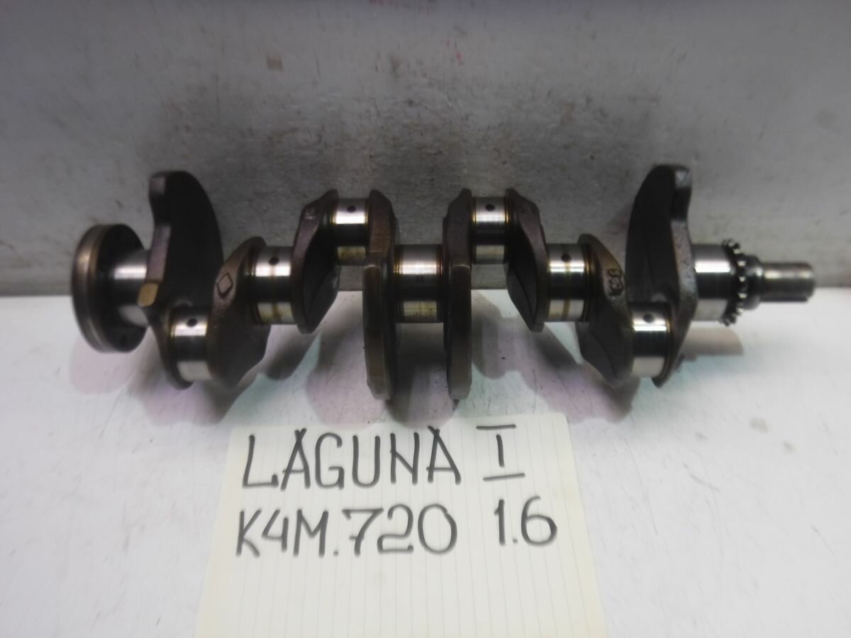 Коленвал Renault Laguna I (1993—2001)