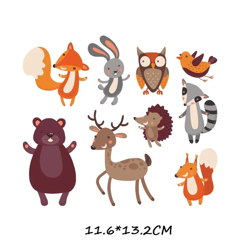 Набор нашивок с животными для одежды Коричневый, SXTH00036-8