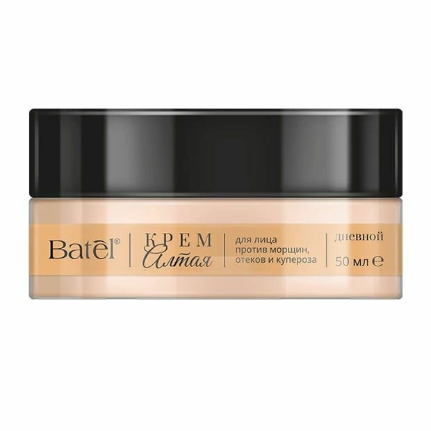 Batel. "Крем Алтая" для лица дневной против морщин, отеков и купероза