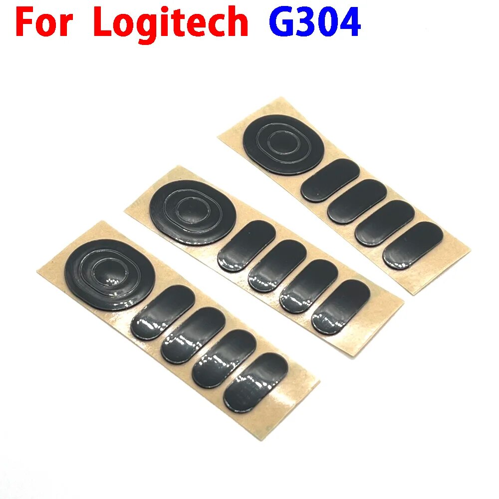 Запасные ножки для мыши Logitech G304