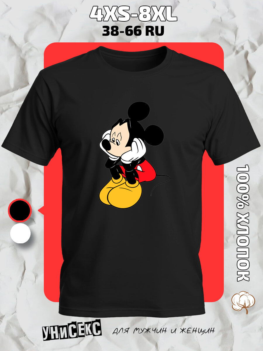 Футболка с принтом Микки Маус