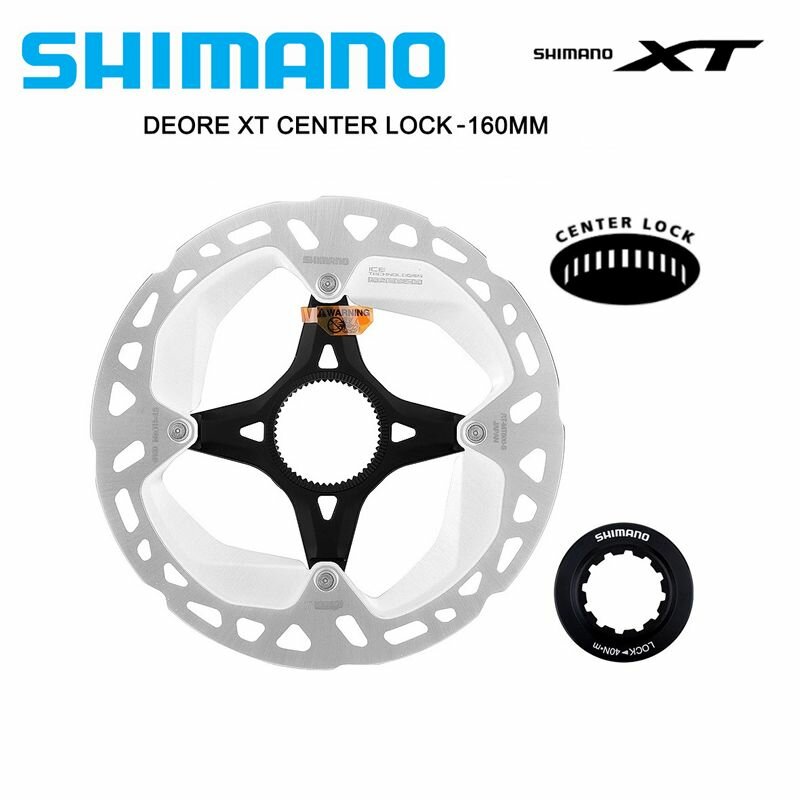Тормозной диск для велосипеда (ротор), 160 мм, Shimano RT-MT800-S, Center lock (С внутренней запирающей крышкой)