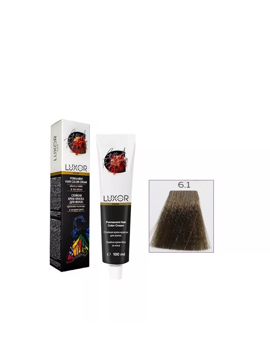 Профессиональная крем-краска для волос Luxor Professional 6.1 100 мл