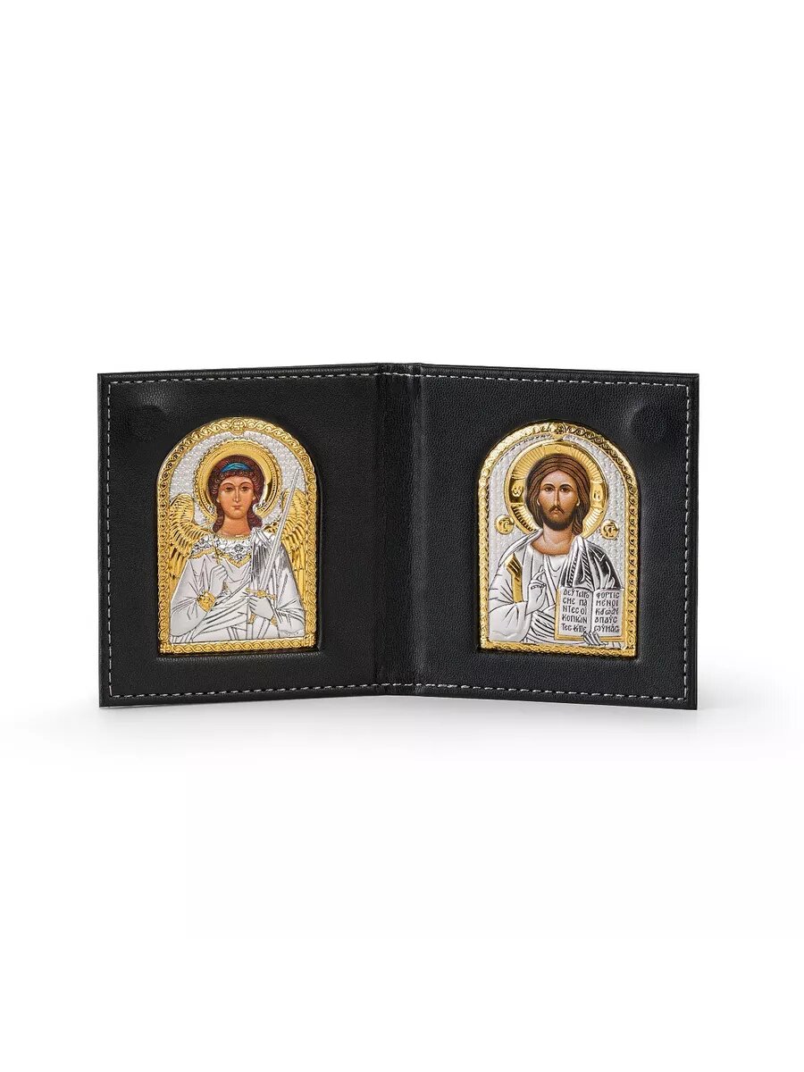 Складень карманный Спаситель Ангел 95х105