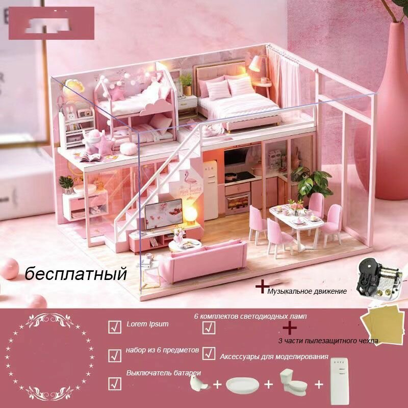 DIY миниатюрный мансардный кукольный домик реалистичные мини-3D деревянные игрушки ручной сборки