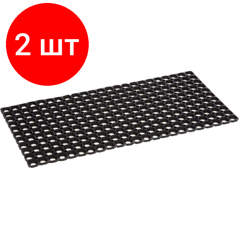 Комплект 2 штук, Коврик входной резиновый Luscan Professional 50x100х16мм черный