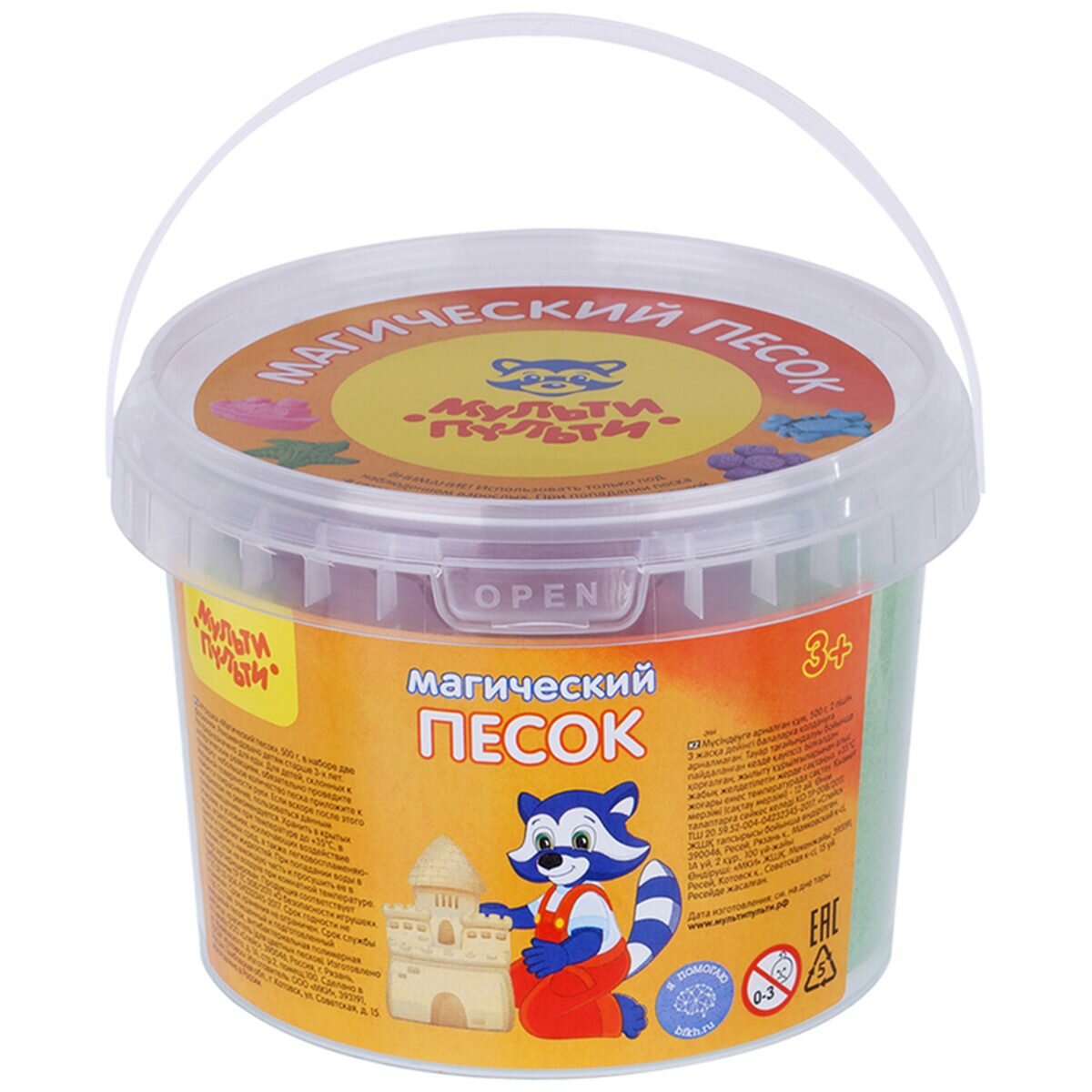 Песок для лепки Мульти-Пульти "Магический песок", зеленый, 500г, 2 формочки (ПС_15800)