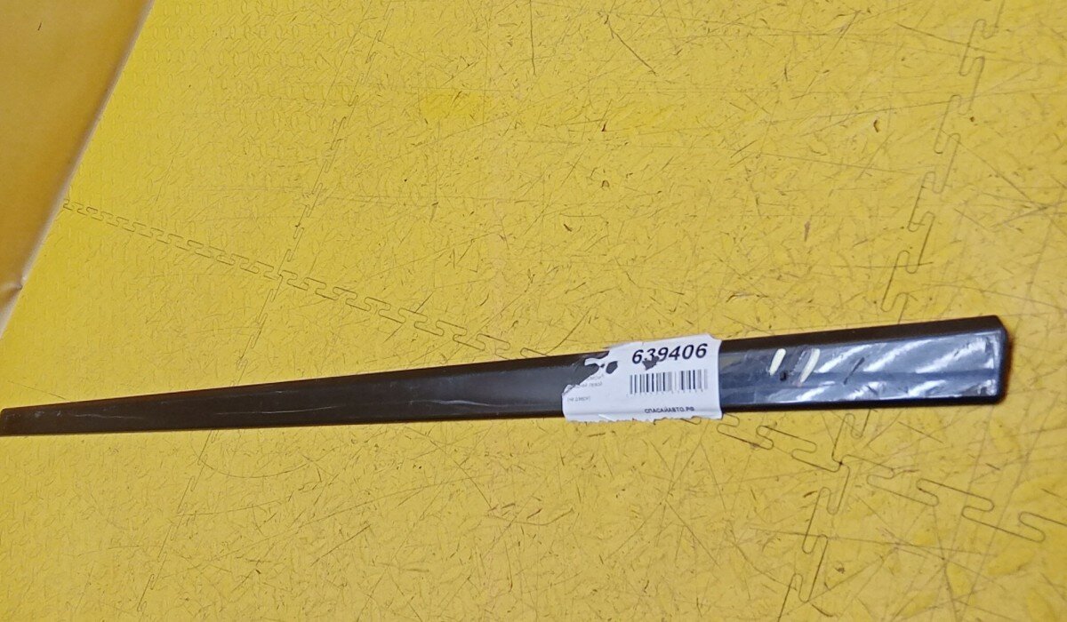 Молдинг двери передней левой A4 (B6) Audi 8E0853959