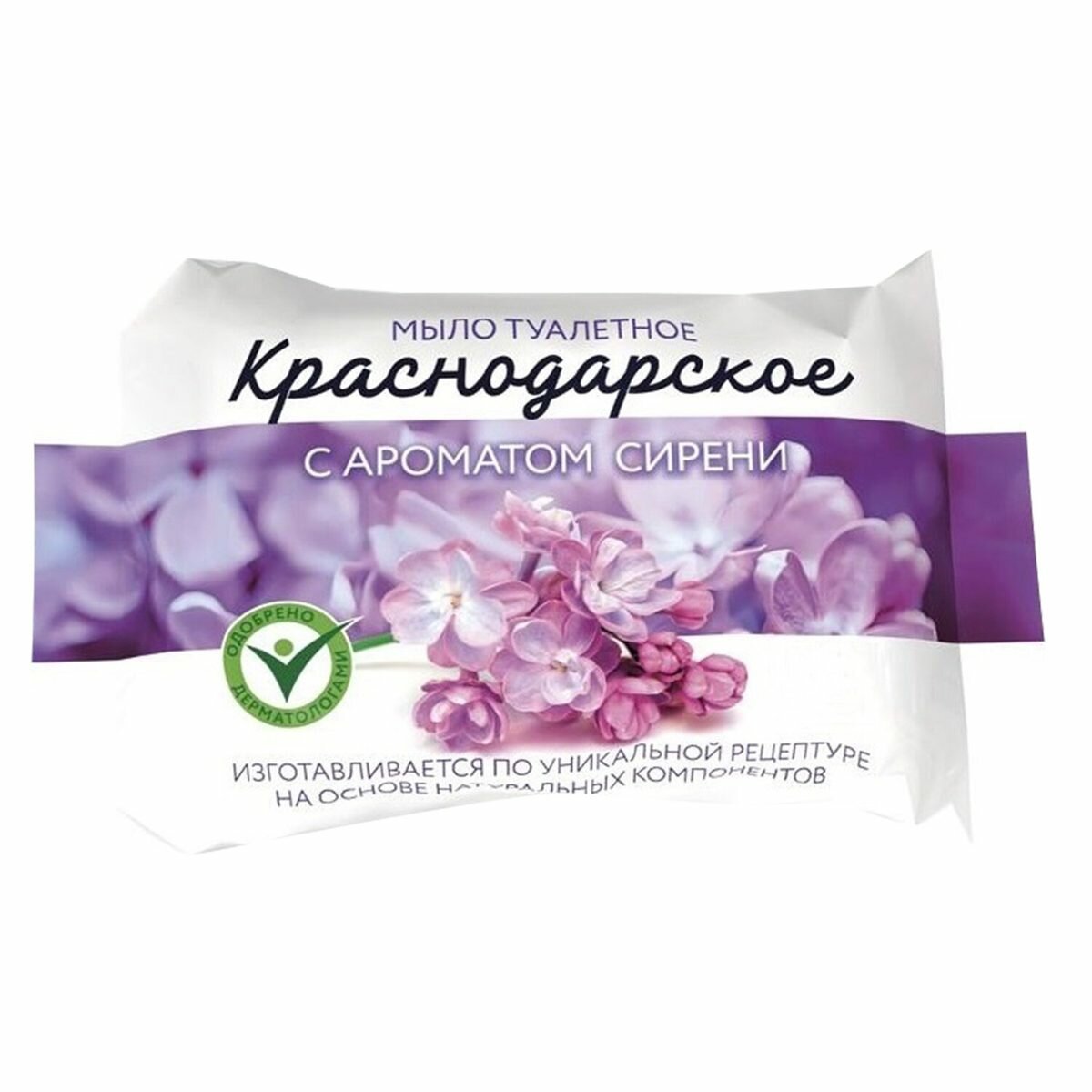 Мыло кусковое туалетное Меридиан "Краснодарское. Сирень", 200г, флоу-пак (604049), 40шт.