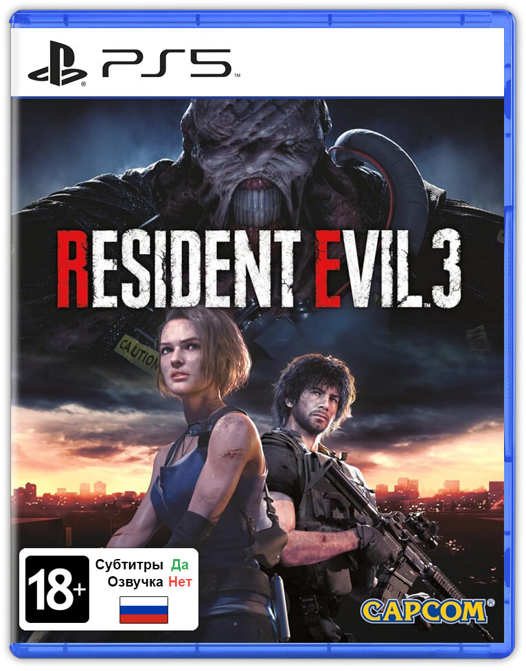 Resident Evil 3 (PlayStation 5, Русские субтитры) / Игра на диске PS5