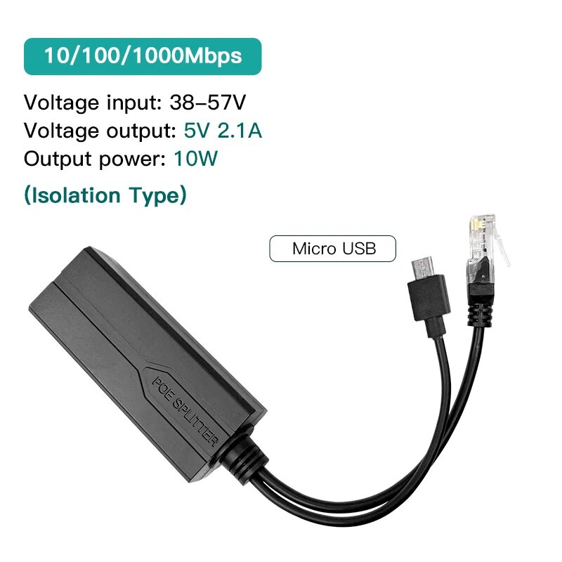 Разветвитель POE OMAY 48В до 5В/12В Micro USB 1000M, 1pcs