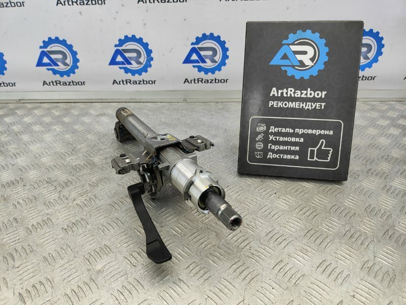 Б/У Колонка рулевая Hyundai Santa Fe TM / Хендай Санта Фе TM 2.2 D4HB 200 Л.С. дизель 2019