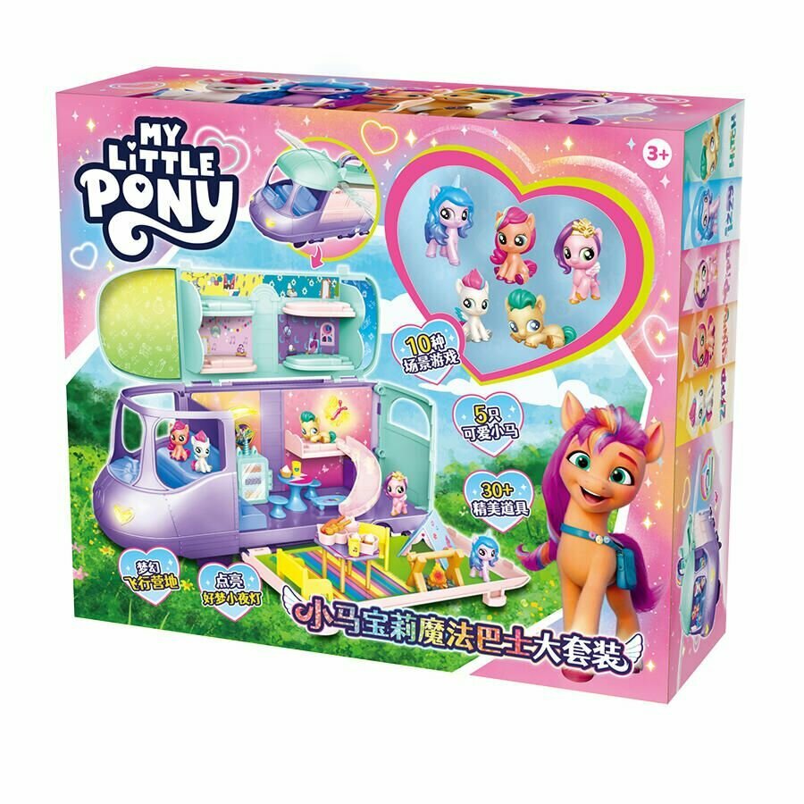 My Little Pony My Little Pony Magic Bus Big Set / Детский Игрушечный Набор Волшебный Автобус С 5 Аниме-куклами И Другими Богатыми Аксессуарами Подходит Для Девочек В Возрасте От 5 Лет И Старше