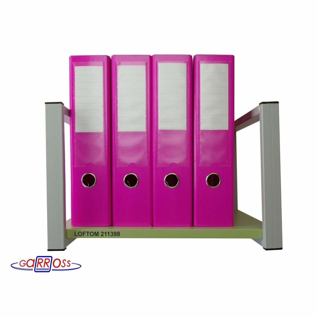 Полка для документов "MAIMA-211398", размер 30х40см, высота 25см, цвет полки-салатовый, кронштейнов-серый