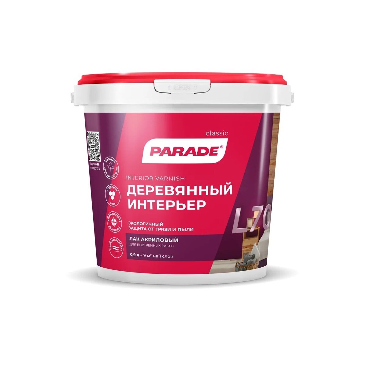 Лак Parade L70 акриловый, деревянный интерьер, матовый, 0,9 л