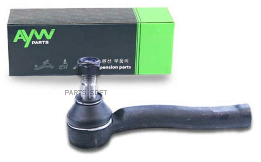 AW1310031R AYWIPARTS Рулевой наконечник R CHEVROLET Lacetti 1.4-2.0D 05> / Nubira 1.6-2.0D 05>, DAEWO