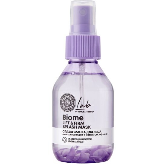 Сплэш-маска для лица Natura Siberica Lift & Firm, 100 мл