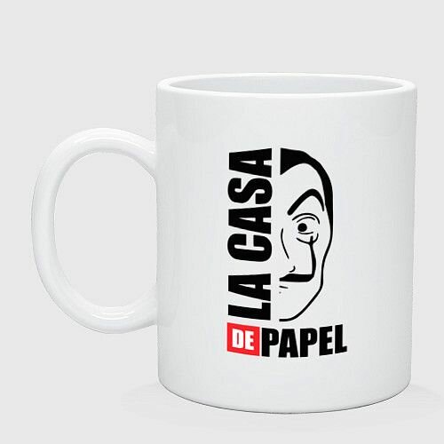 La Casa de Papel Керамическая кружка
