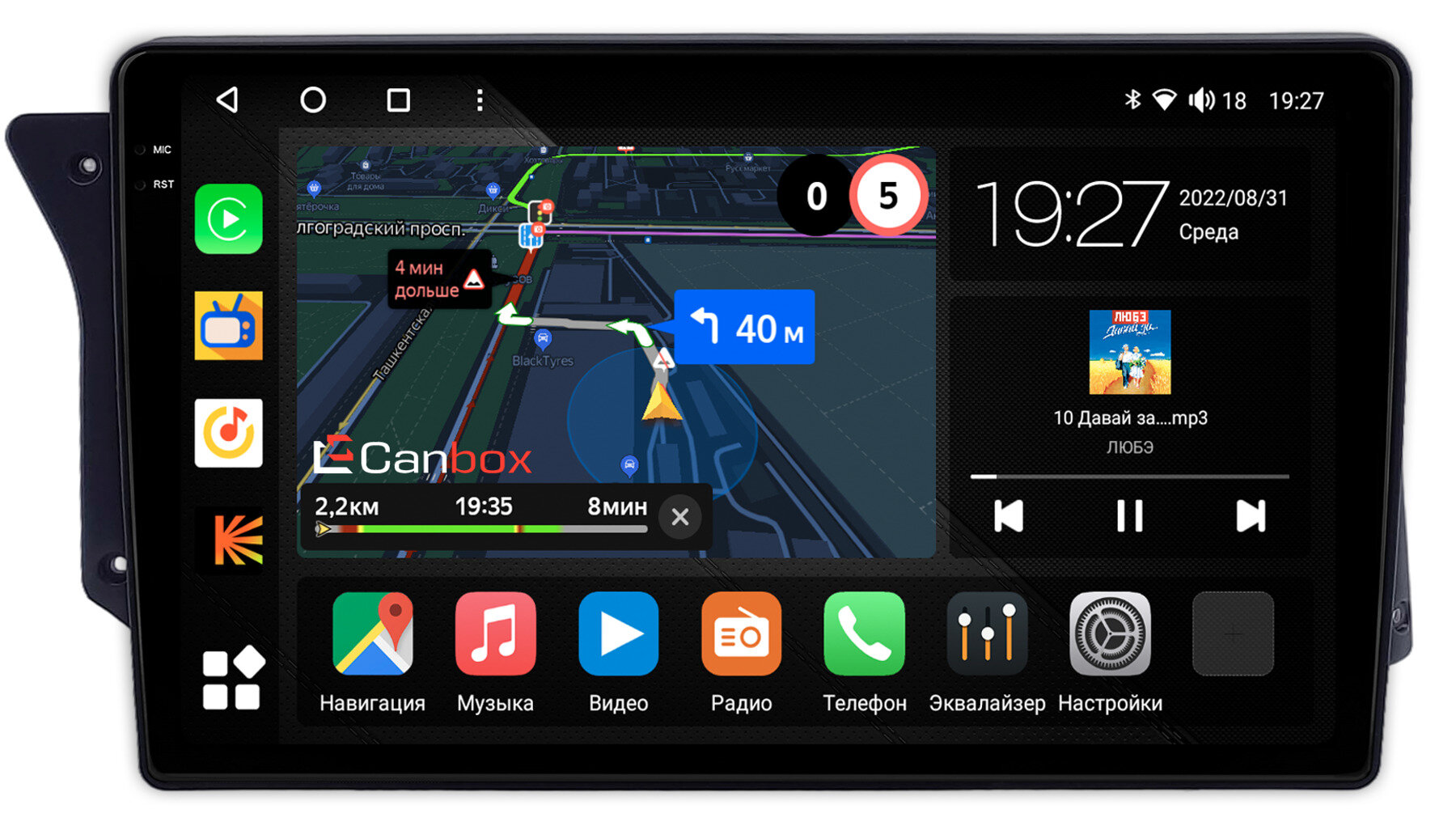 Штатная магнитола Lada (Самара) ВАЗ 2113, ВАЗ 2114, ВАЗ 2115 1997-2012 Canbox M-Line 2K 4176-10-2271 Android 10 (4G-SIM, 2/32, DSP, QLed)