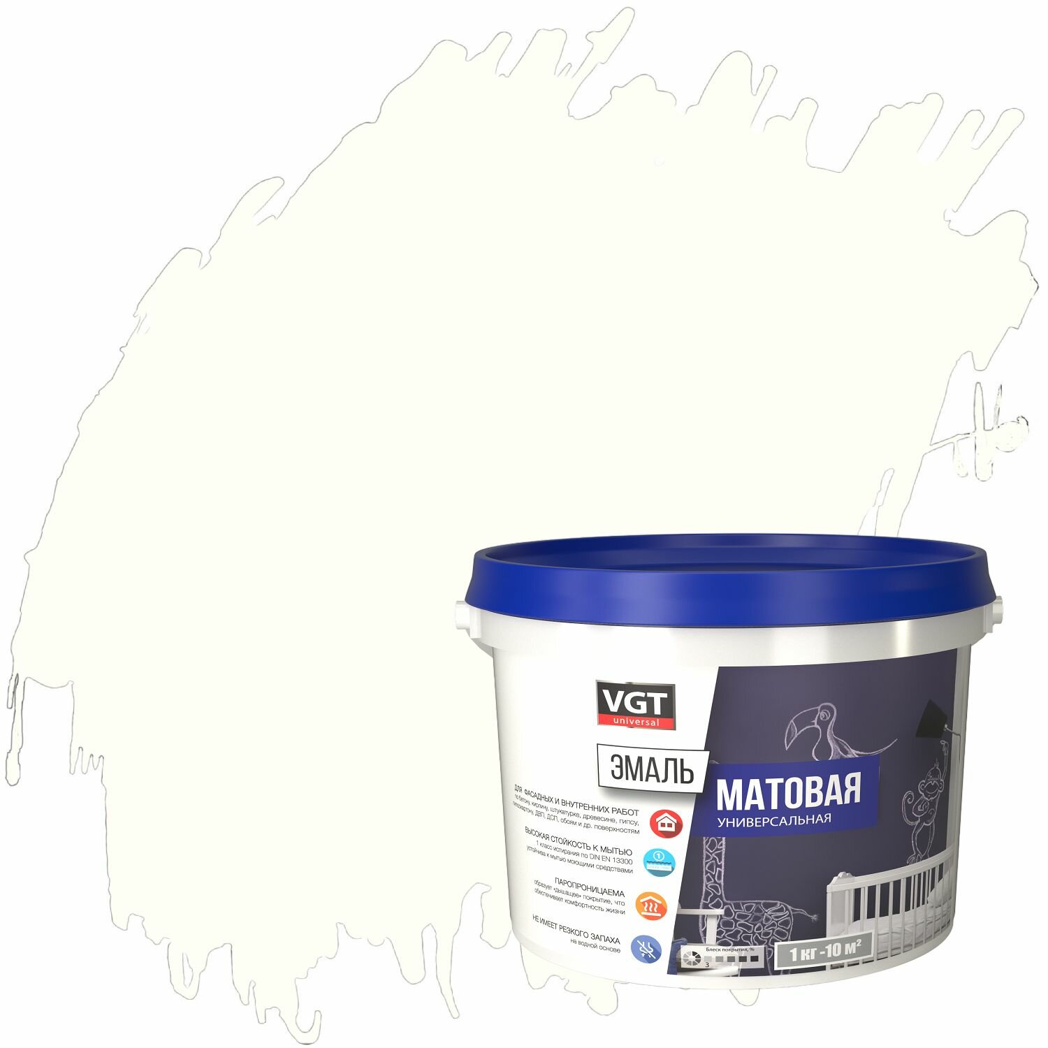 Эмаль универсальная матовая ВД-АК-1179 VGT (2,5кг) молочный RAL 9010