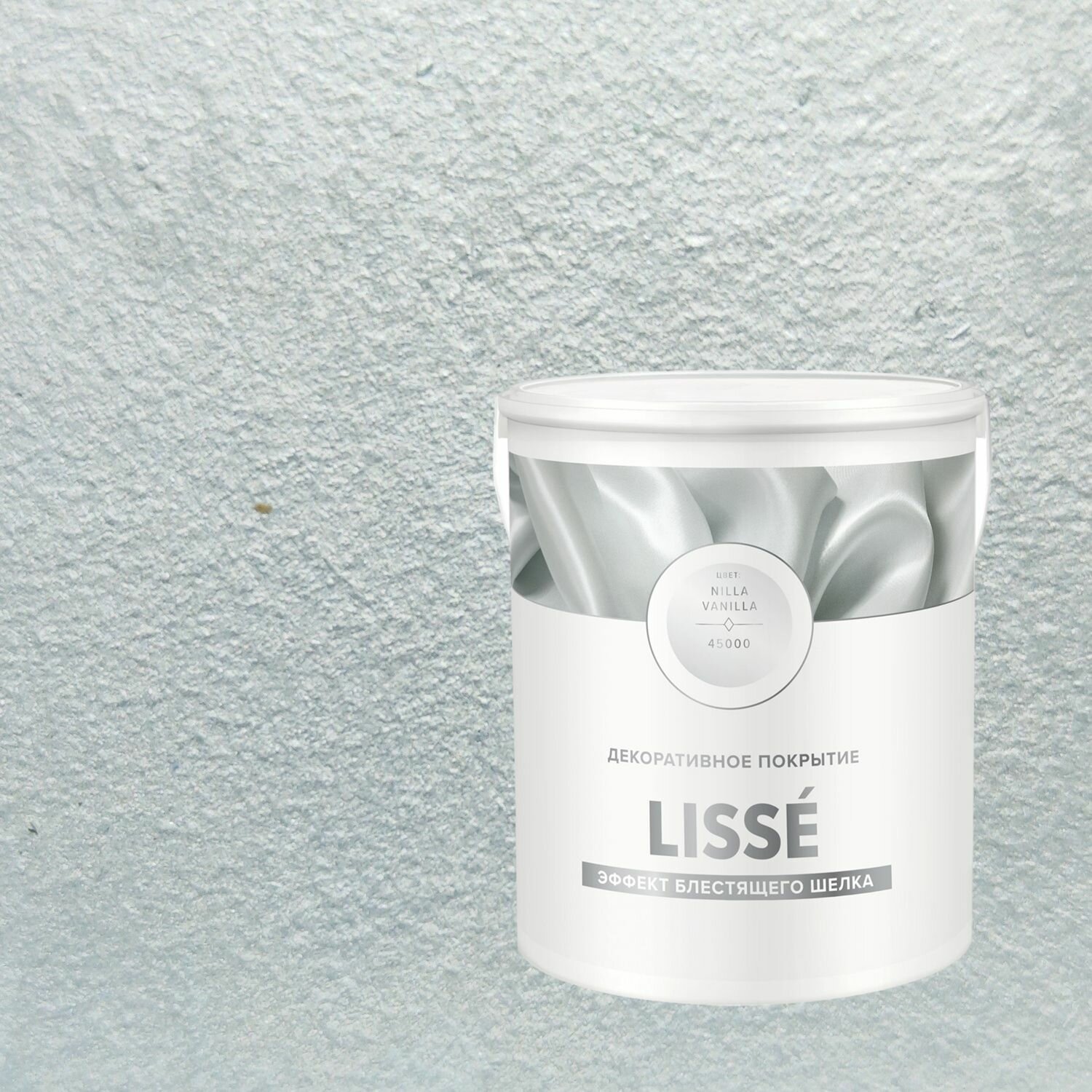 Декоративное покрытие Vincent Decor Lisse (9л) 45098