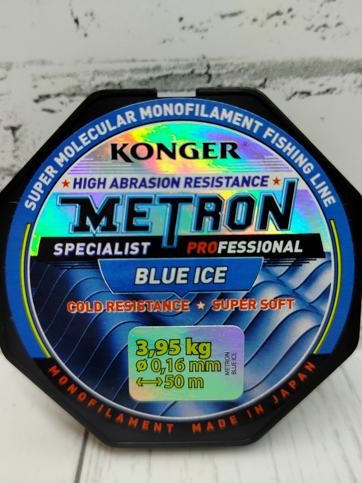 Леска METRON SPECIALIST PRO BLUE ICE, 0.16 мм / 50 м KONGER-10шт