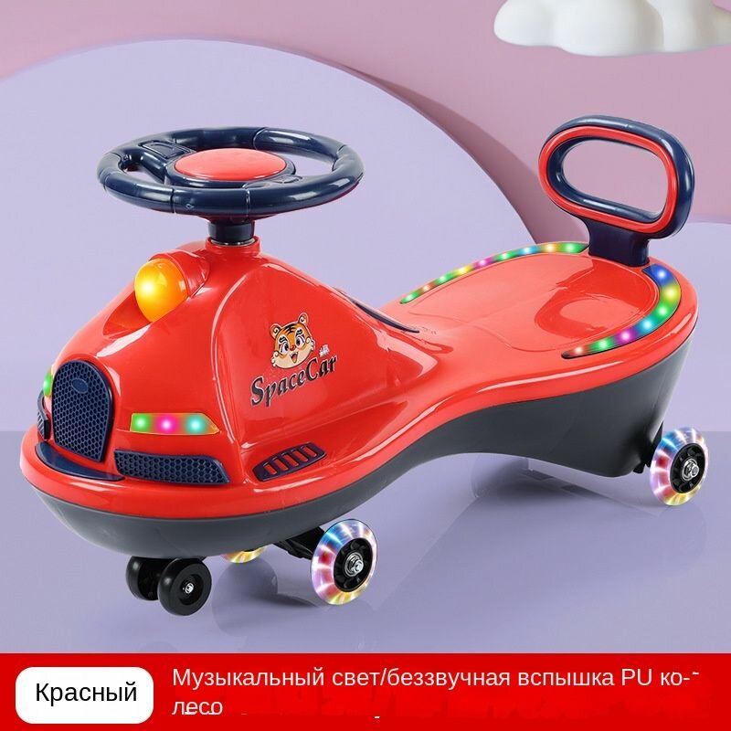 Машинка-каталка "Бибикар" , бесшумные колёса, для детей от 3 лет, максимальная нагрузка 80кг