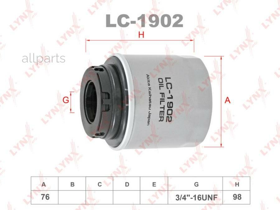 LYNXAUTO LC1902 Фильтр масляный