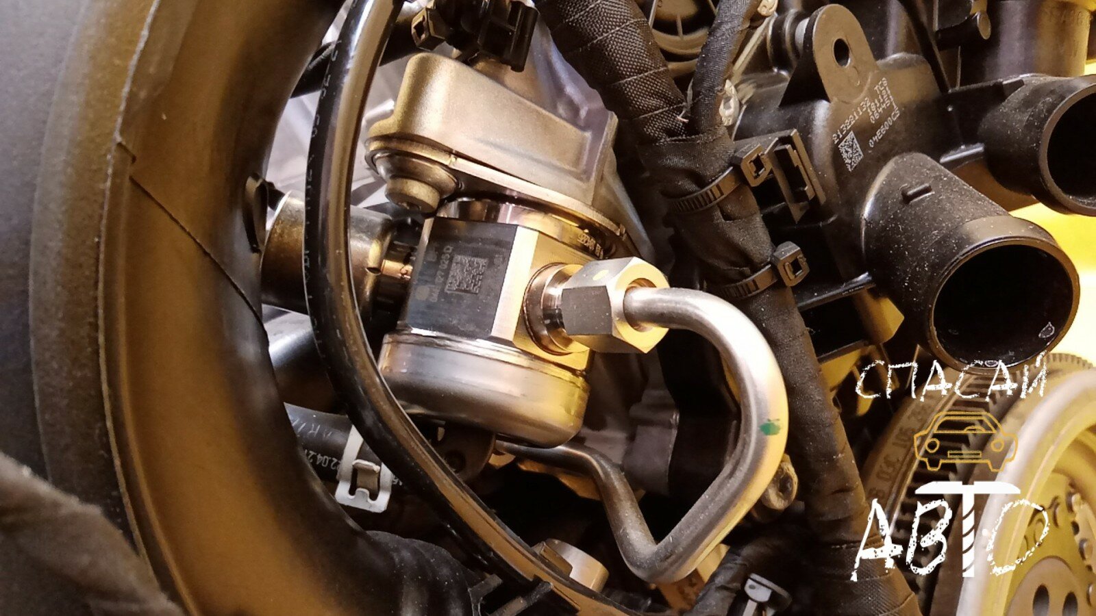 ТНВД VAG 04E127025D, для Skoda Kodiaq, с 2017 г, новый (запчасти и комплектующие)