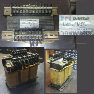 Трёхфазный трансформатор NANSULING SG 1.5KVA 380v JB/T5555-2001 75v 65v 24v 15v 12v 10v 8v