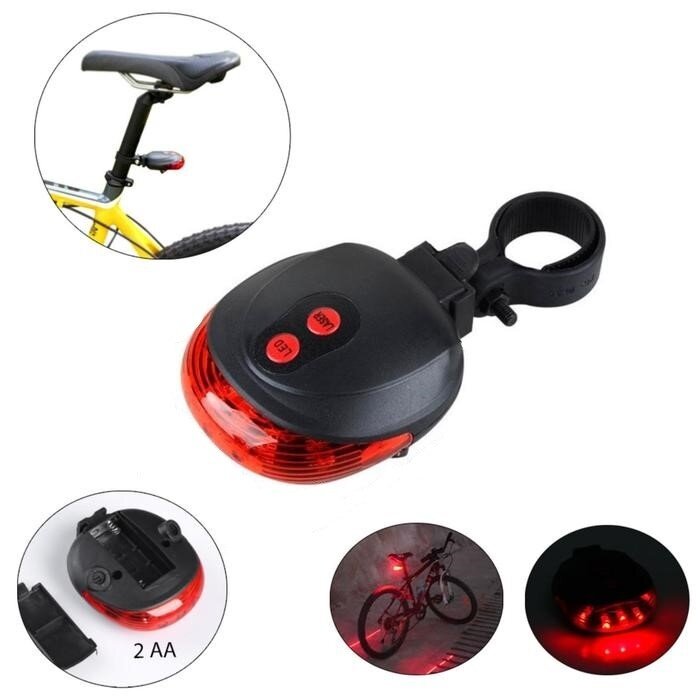 Фонарь велосипедный Мастер К лазер, 2 ААА, 4 режима, 7х3,5х7,5 см (4738142)