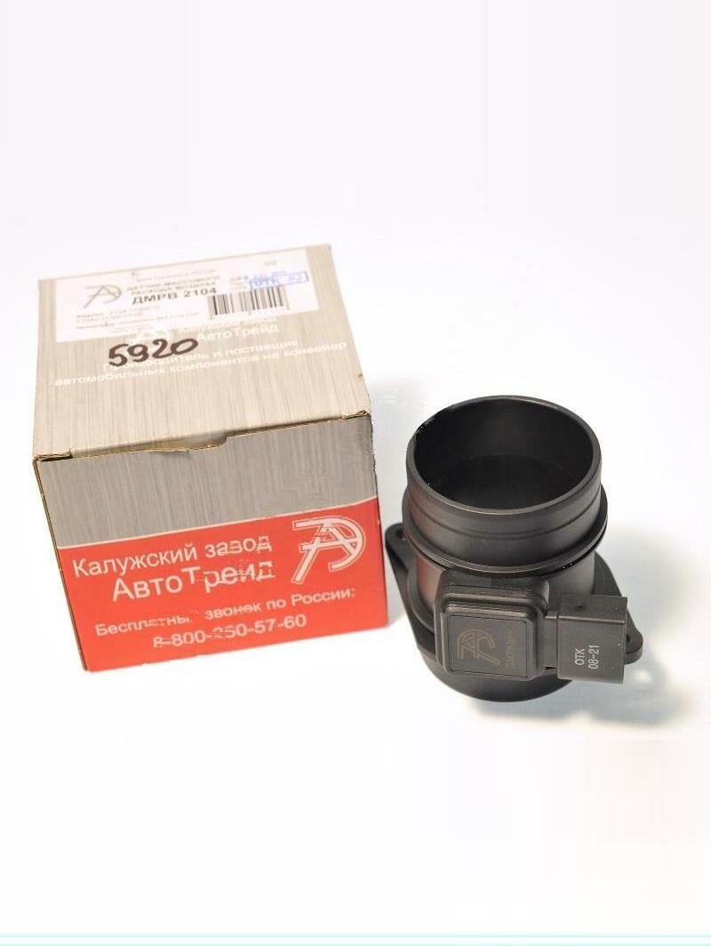 Датчик массового расхода воздуха ВАЗ 2107, 2105, 21213, LADA4x4, 21214, 21040-1130010-00