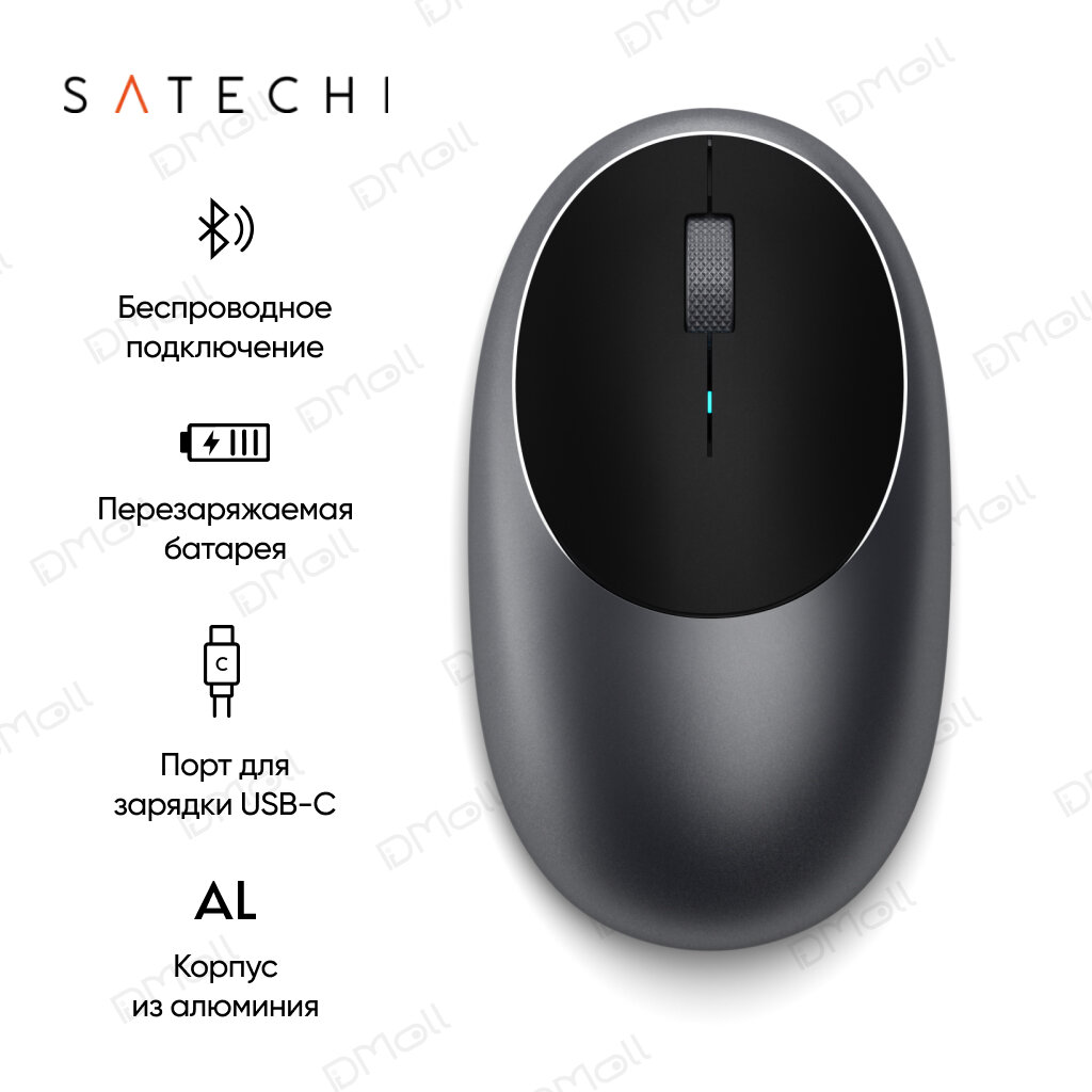 Беспроводная компьютерная мышь Satechi M1 Bluetooth Wireless Mouse. Цвет серый космос.