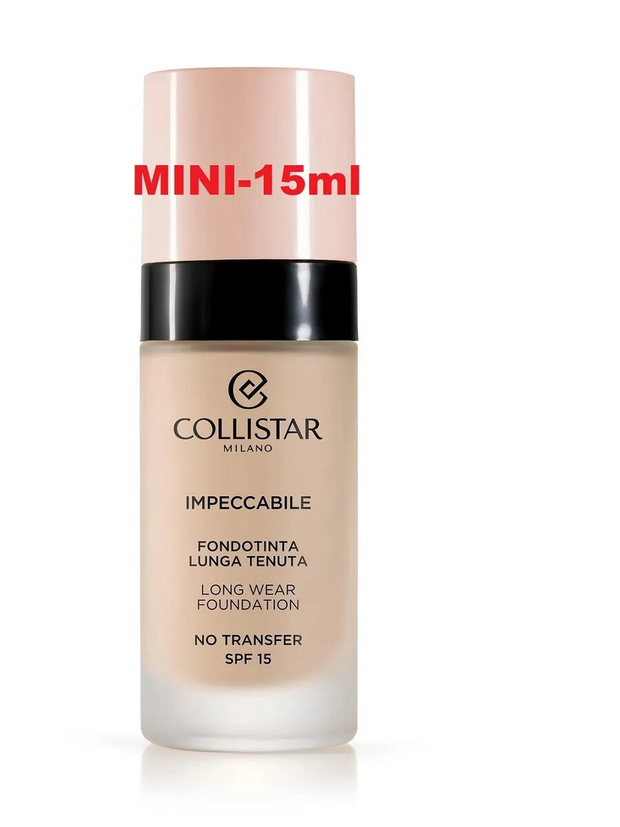 Collistar Трэвел Устойчивый тональный крем spf15 "Impeccabile" №1R, 15мл