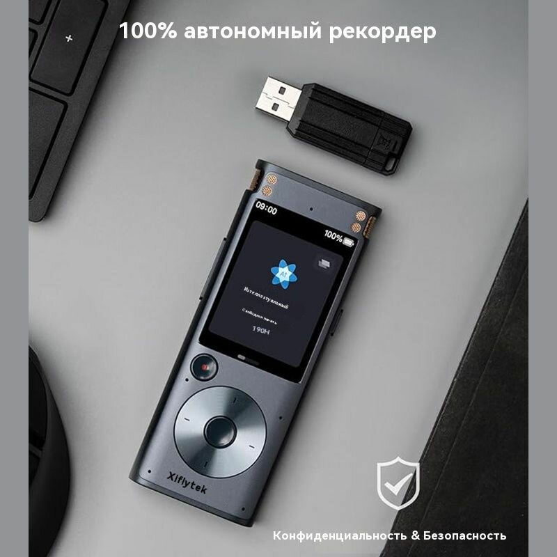 Аудиокассета — фото 1
