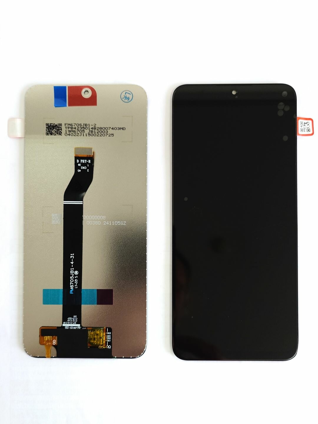 Дисплей для Huawei Nova 12i (CTR-L81)/Nova 13i (CTR-L91)+Тачскрин черный ориг100%