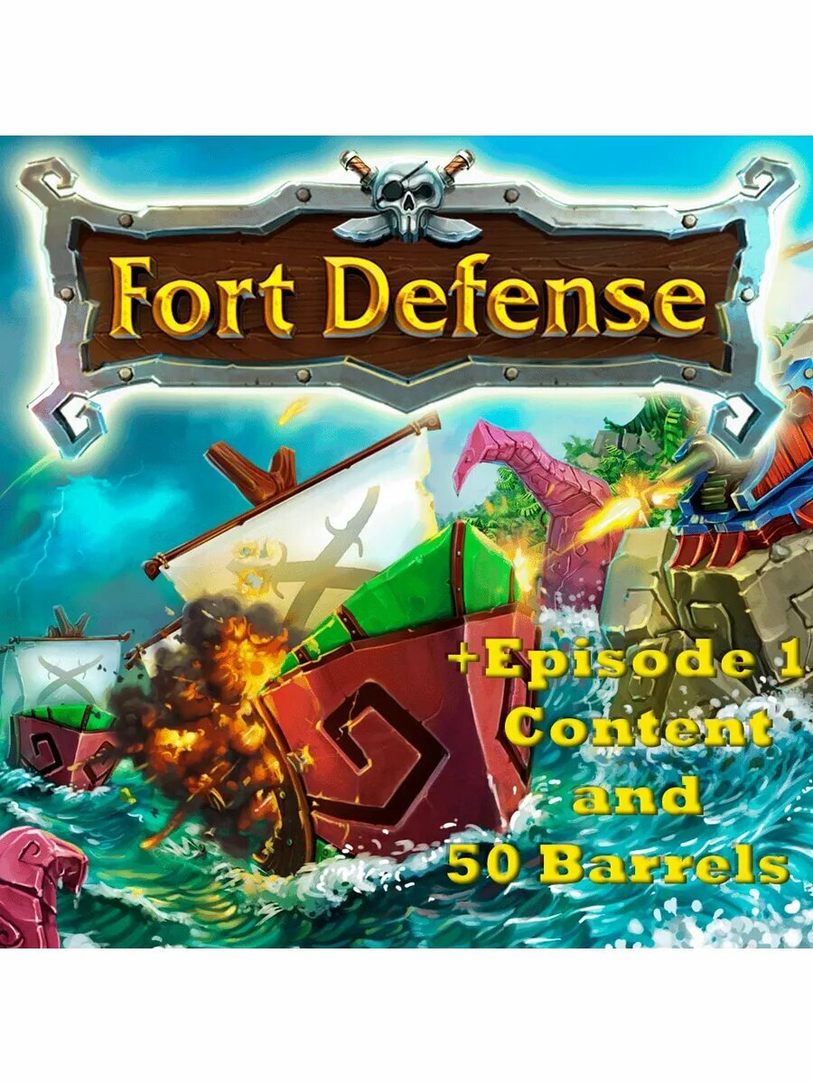 Fort Defense Bundle PS4 & PS5