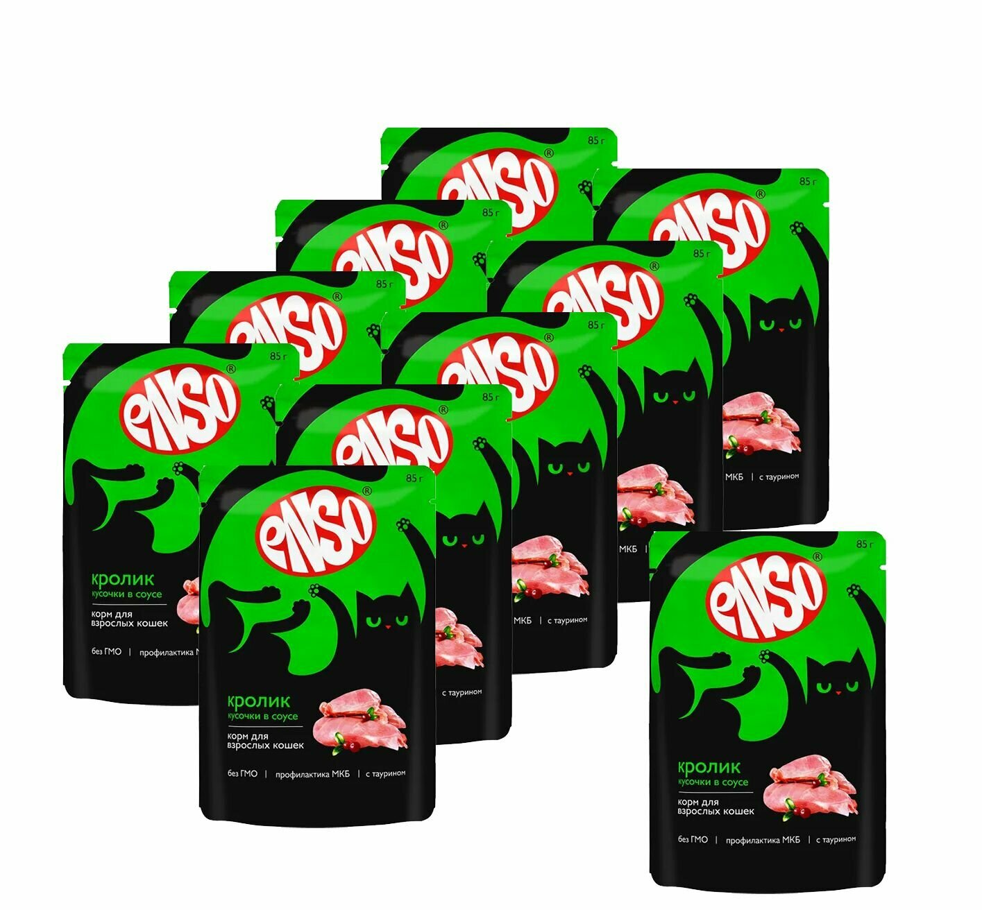 ENSO Корм влажный полнорационный для взрослых кошек, кусочки в соусе с кроликом, пауч 85г x 10 шт.