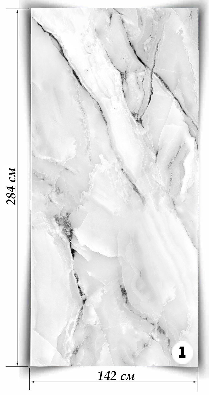 Гибкий Мрамор Калакатта Моне, лист 142х284 см, 4,033 кв. м, толщина 2 мм, подходит для наружной и внутренней отделки, экологичный, состоит из натуральной мраморной кроошки