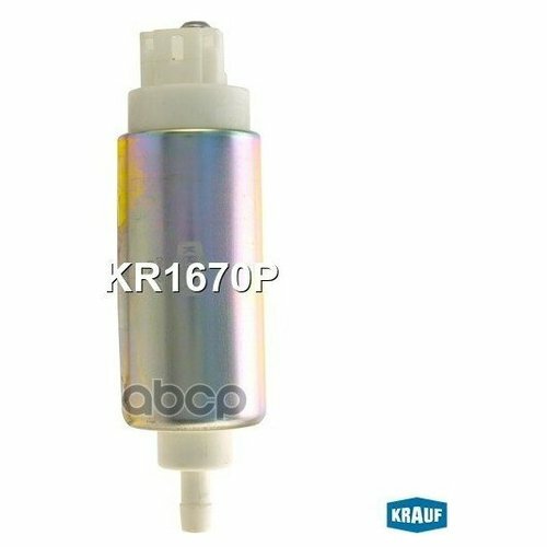 Бензонасос электрический Krauf KR1670P