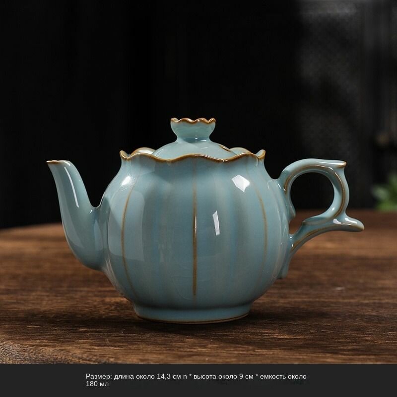 Чайник доливной