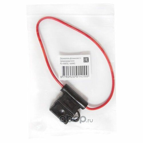 Предохранитель Abro FUAI810C16AWG