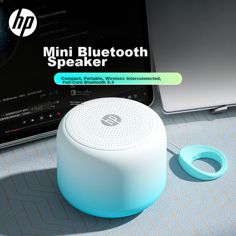 HP S07 Bluetooth Speaker, Desktop And Laptop Computer Phone Speaker, Portable Outdoor Mini Wireless Connected Small Speaker, Small Gift, Gradient Blue